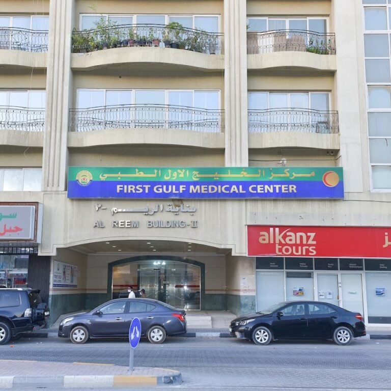 First Gulf Medical Centre (Br. of Advanced Care Medical Center ...