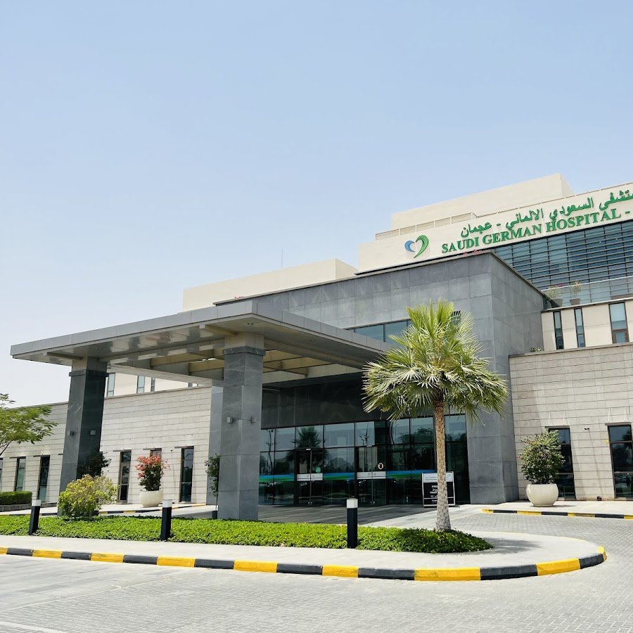 Saudi German Hospital Ajman – Surgeons in Abu Dhabi, UAE | HealthFinder.ae
