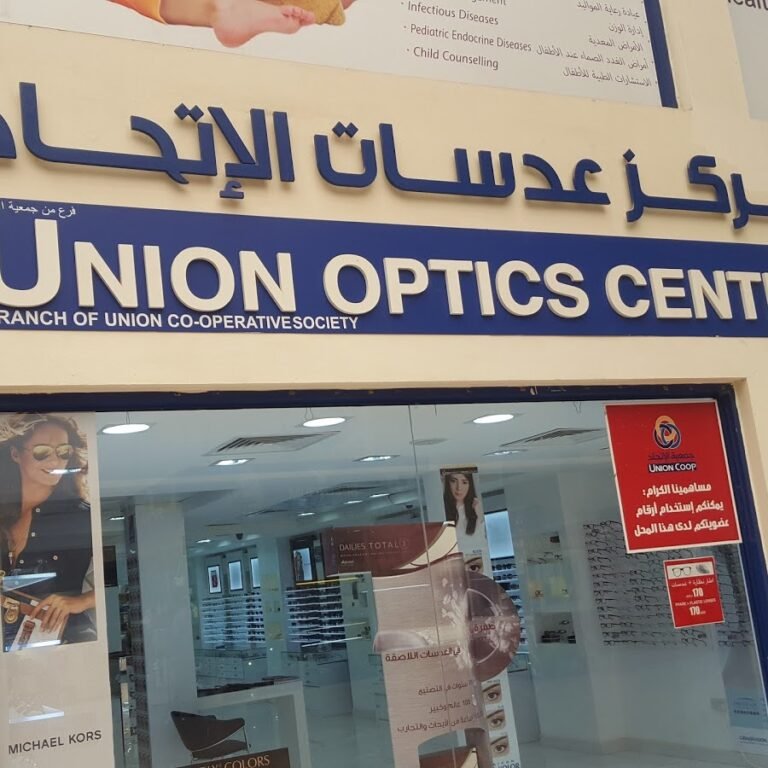 Union Optics Center – HealthFinder.ae